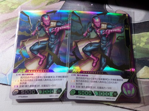 Vision 2022 Kayou Marvel Hero Battle Essentials SSR MW02-020 MCU Super ...