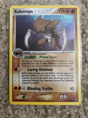 Kabutops 10/108 EX Power Keepers Holo Rare Pokémon Card - LP | eBay