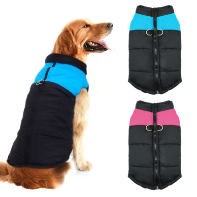 Winter Dog Clothes for Large Extra Large Dog Warm Waterproof Jacket ...