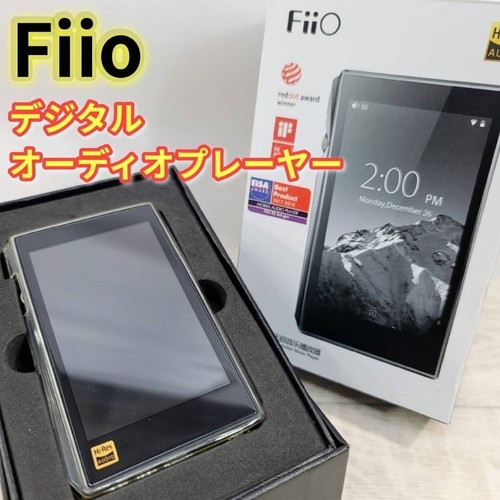 FiiO X5 3rd Portable Digital Audio player High Resolution DAP English ...