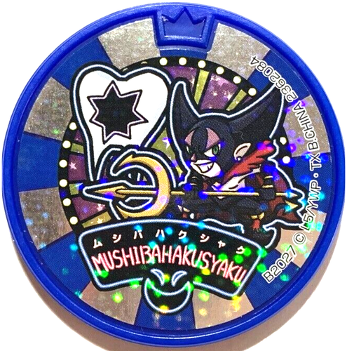 Count Cavity YoKai Watch Medals Yo-kai anime toy JAPAN Bandai specter ...