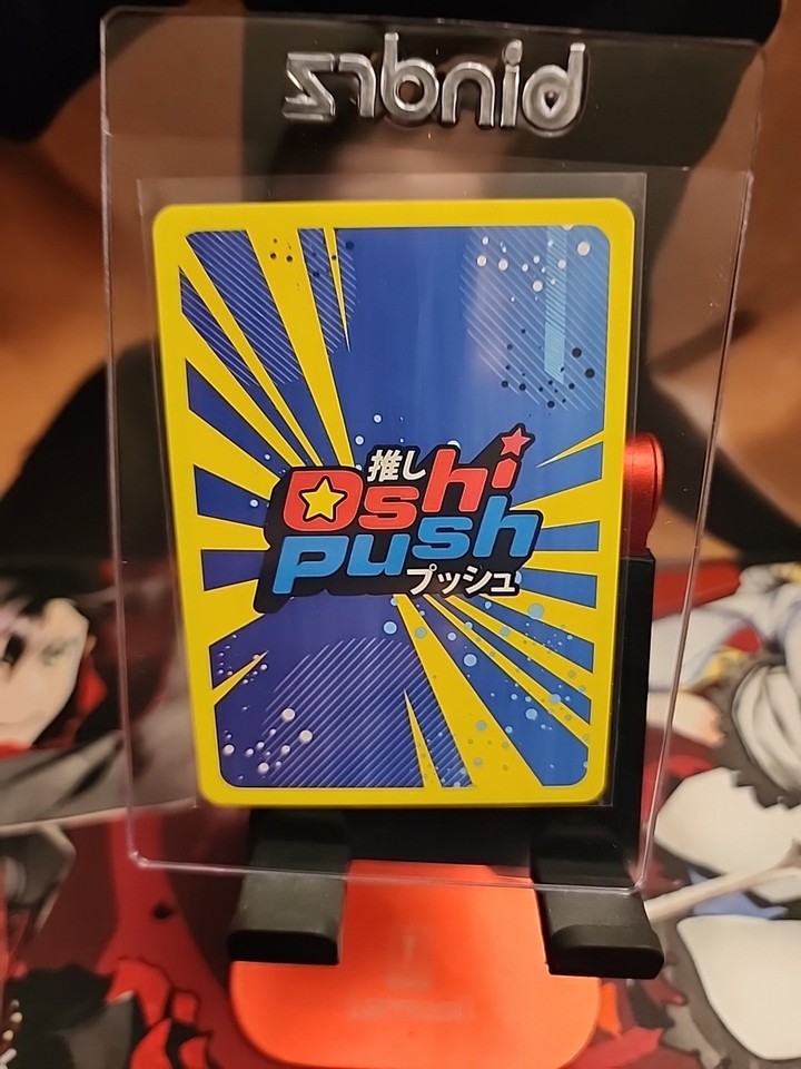 Oshi Push TCG Phase Connect Pipkin Pippa Signature Card ORE Kickstarter Ver. | eBay