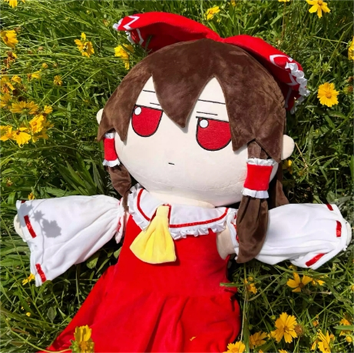 47in Touhou Project Fumo Hakurei Reimu Pillow Cushion Plush Doll ...