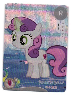 SWEETIE BELLE R YH-R-030 Proxy My Little Pony CCG Card | eBay
