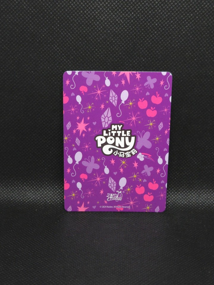 2024 My Little Pony Kayou Rarity LSR YH-LSR-074 SP | eBay