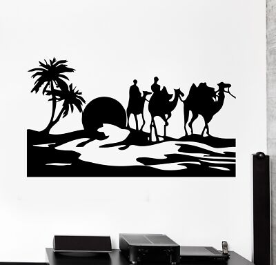 Wall Stickers Desert Egypt Oasis Travel Camel Mirage Vinyl Decal ...