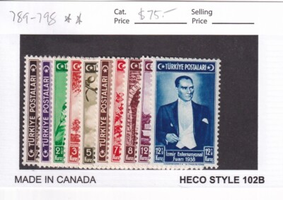 Turkey: Sc #789-798 MNH (55596) | eBay