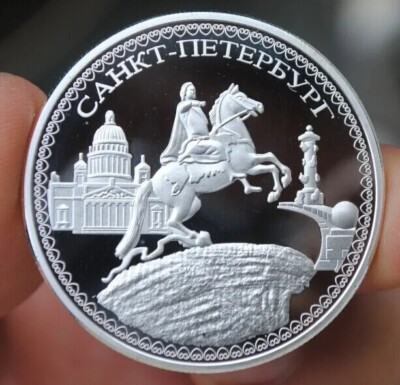 40MM Saint Petersburg silver plated token souvenir | eBay