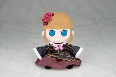 Umineko When They Cry Beatrice FumoFumo Plush Jast | eBay