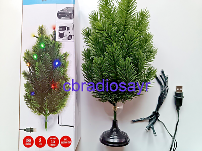 12 Volt Lights Christmas Tree Wholesale 12 Volt Christmas Tree For