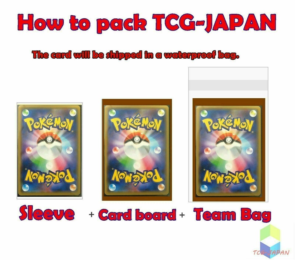 Bulbasaur 001/165 sv2a Master Ball Mirror Pokemon Card 151 COMO NUEVO ...