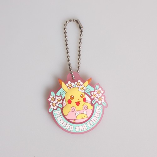Ichiban Kuji Slowpoke & Pikachu Pokemon Rubber Key Chain Ring Pendant ...