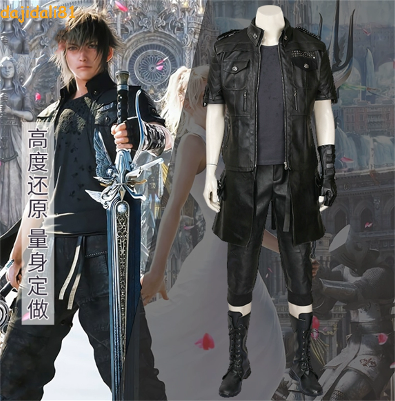 Noctis Lucis Caelum Final Fantasy Xv