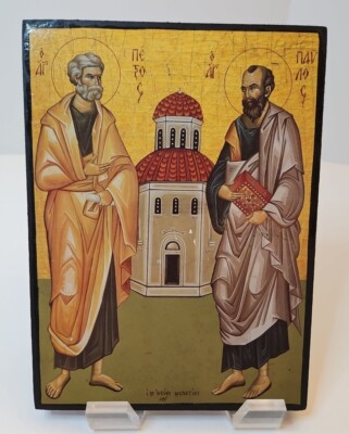 Icons - Orthodox Icon Holy