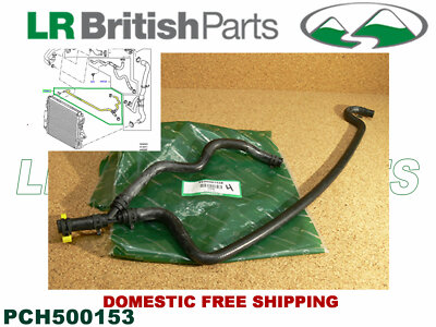 LAND ROVER RADIATOR HOSE BLEEDING RANGE ROVER SPORT 05-09 LR3 NEW ...
