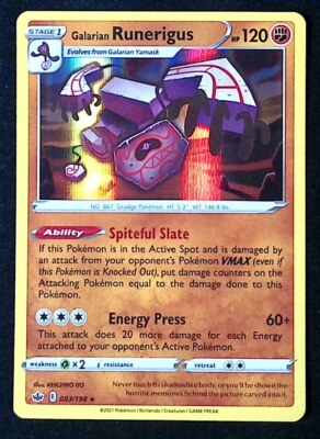 Galarian Runerigus Holo Rare 83/198 - Pokemon Chilling Reign - NM | eBay