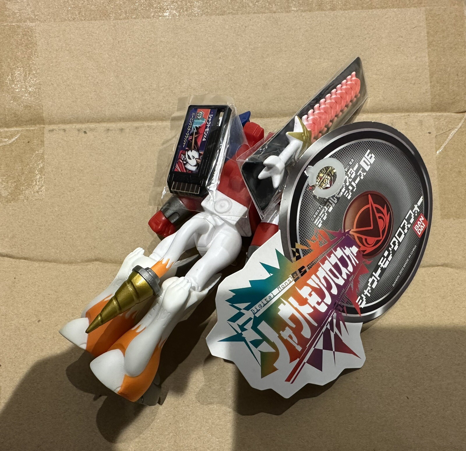 Digimon Shoutmon X5 Figure Bandai Official | eBay Australia