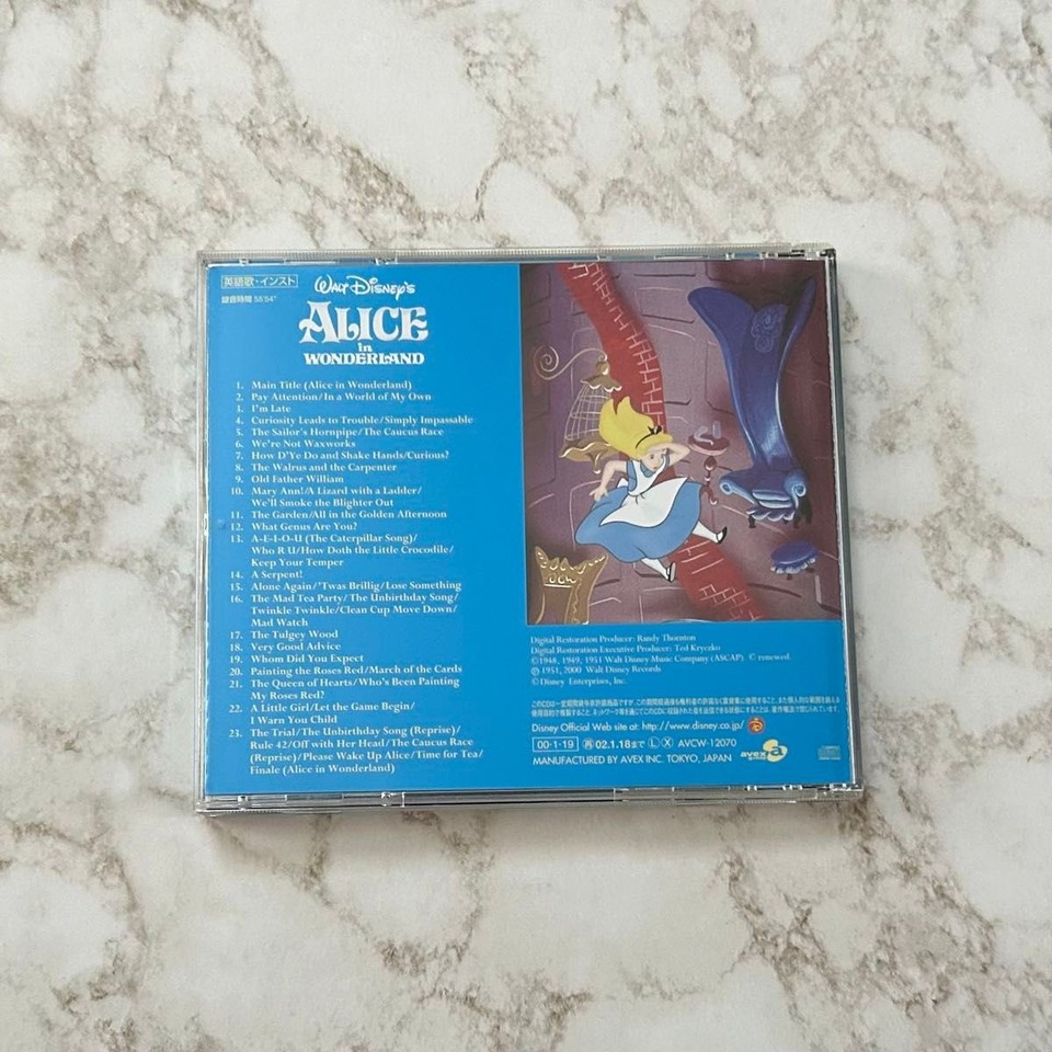 Alice in Wonderland Soundtrack Soundtrack CD Alice in wonderland Disney | eBay