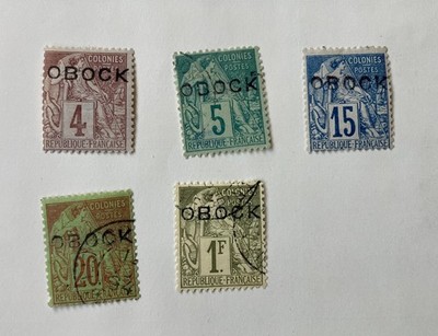 French Colonies Obock 1892 Stamps from YT 12-20 - Mint Hinged + Used | eBay