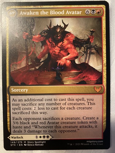 1x EXTUS, ORIQ OVERLORD Strixhaven MTG MT/NM STX EDH Commander Mythic ...