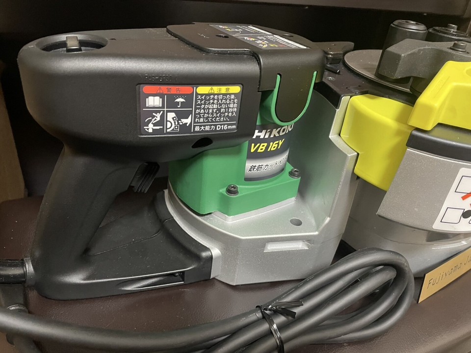 HITACHI Hikoki VB16Y Portable Rebar Bender and Cutter AC-100V New with ...