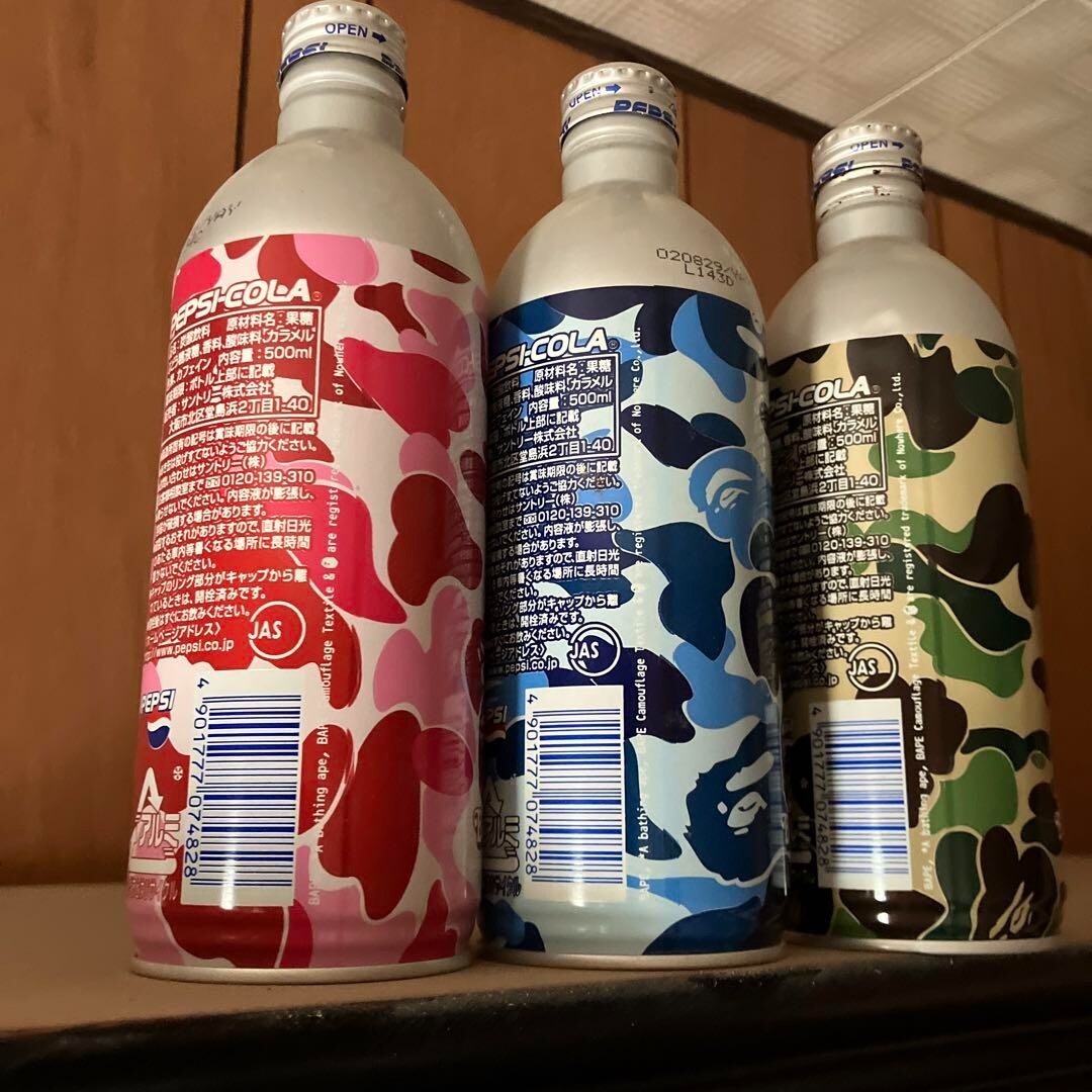 2001 A Bathing Ape BAPE x Pepsi Empty Cans Bottle complete set ...