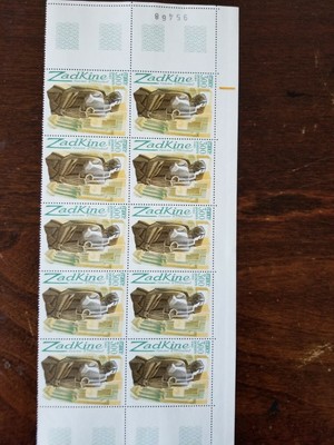 Stamps France Scott #1689 nh | eBay