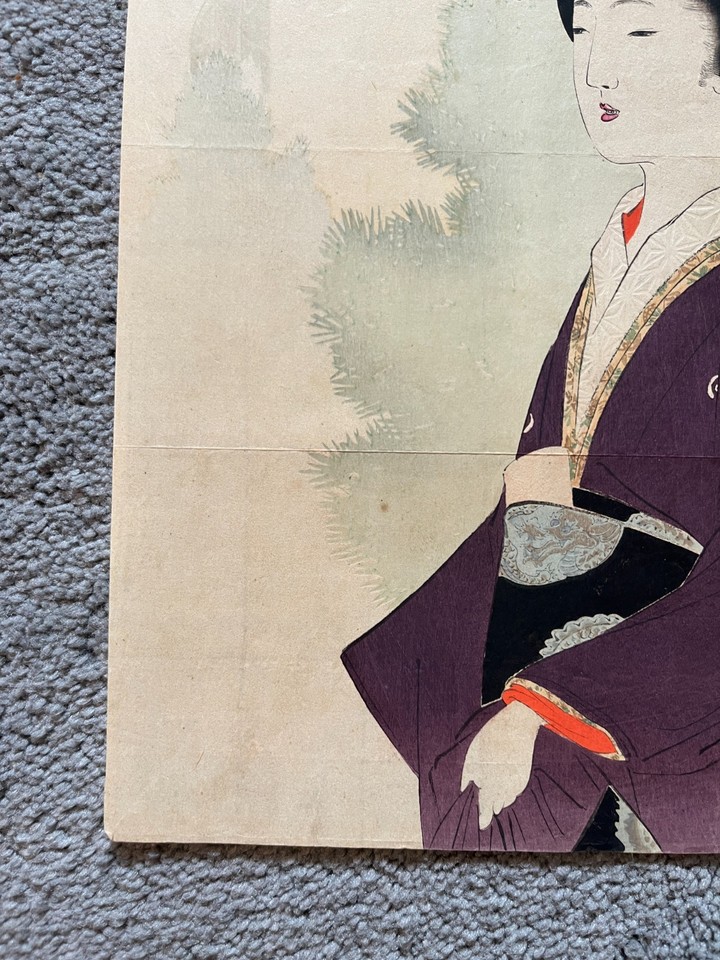 Old Japanese woodblock print of a woman in purple kimono by Keishu | eBay