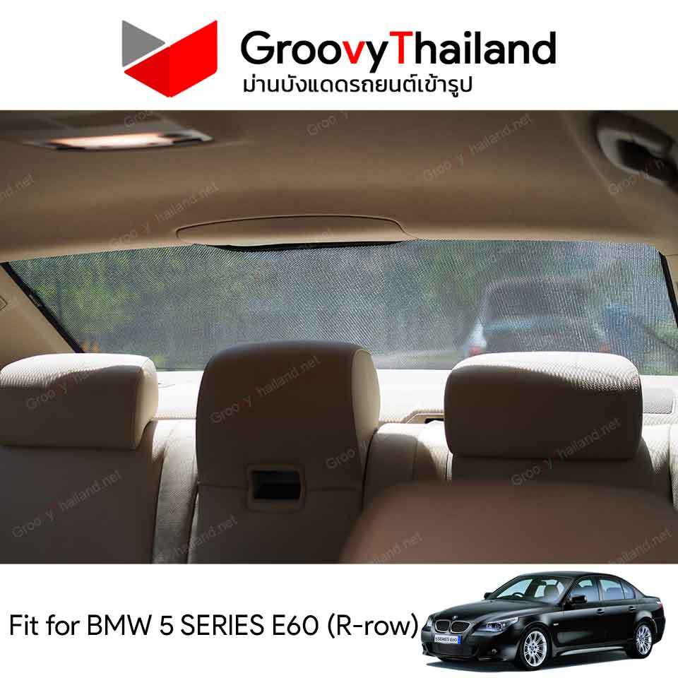 BMW 5 Series E60 Rear Windscreen Car Sunshade BACK FIT FOR BMW 5 SERIES ...