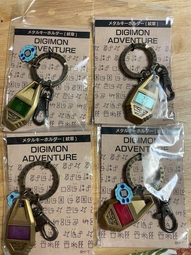 Digimon 2016 Crest Metal Keychain Emblem of Knowledge Love Keyring ...