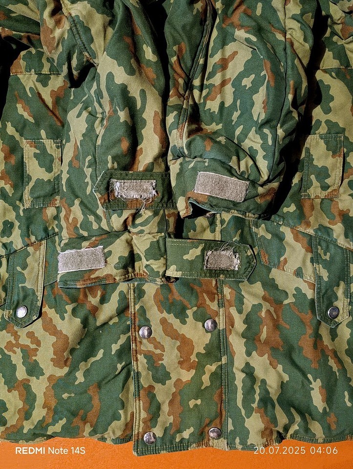 Russian Spetsnaz Field Officer's Insulated Suit VSR-93 OMON Chechen War ...
