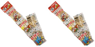 Japanese Mini Snack TAMAGO BORO 80g(16g X 5) X 2pack | eBay