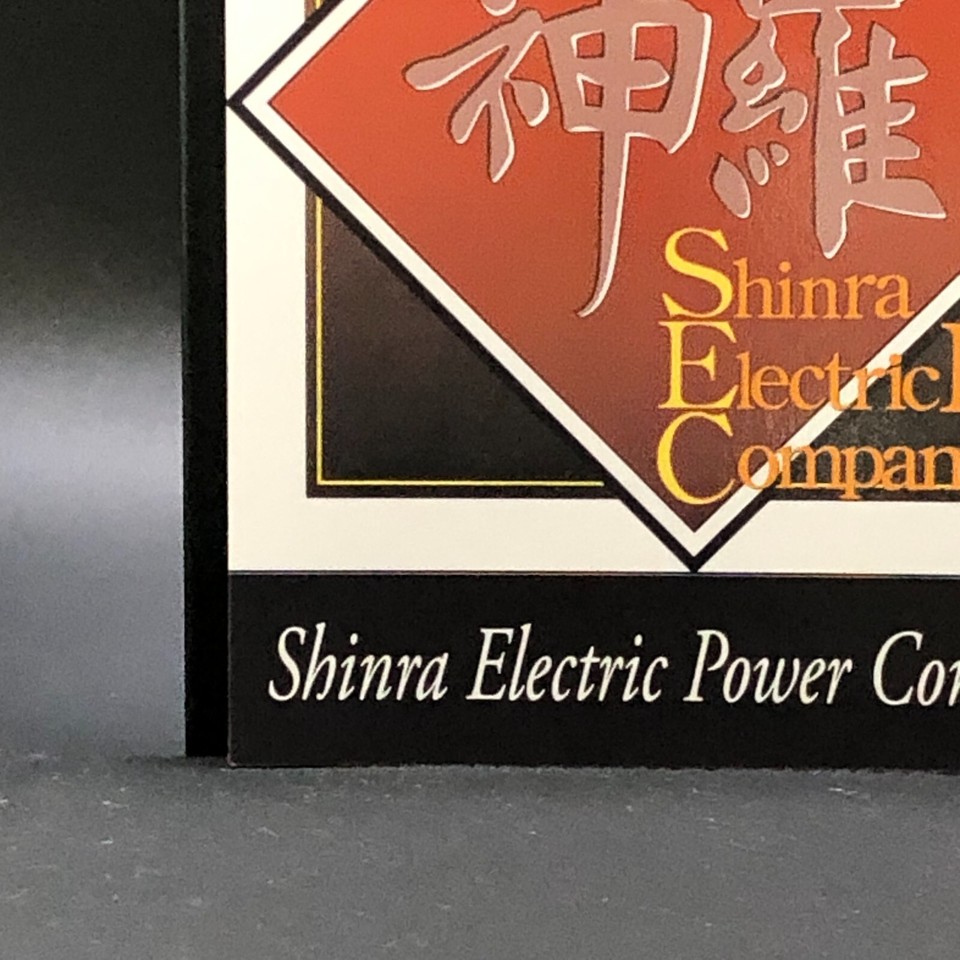 Shinra Electric Company Final Fantasy VII Card TCG Japanese SQUARE ENIX ...
