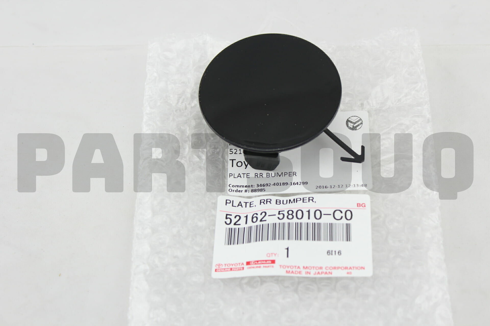 5216258010C0 Genuine Toyota PLATE, REAR BUMPER, NO.1 52162-58010-C0 | eBay