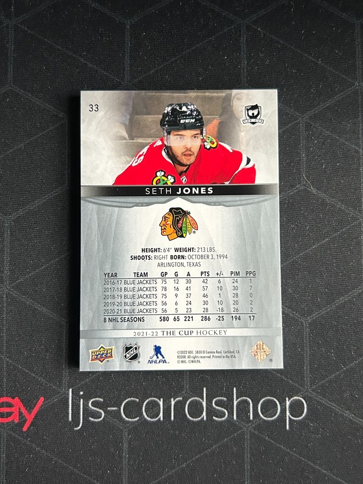 2021-22 The Cup Seth Jones #33 236/249 Chicago Blackhawks SPM | eBay