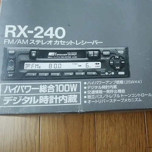 [Used] KENWOOD RX-240 FM/AM stereo cassette receiver | eBay