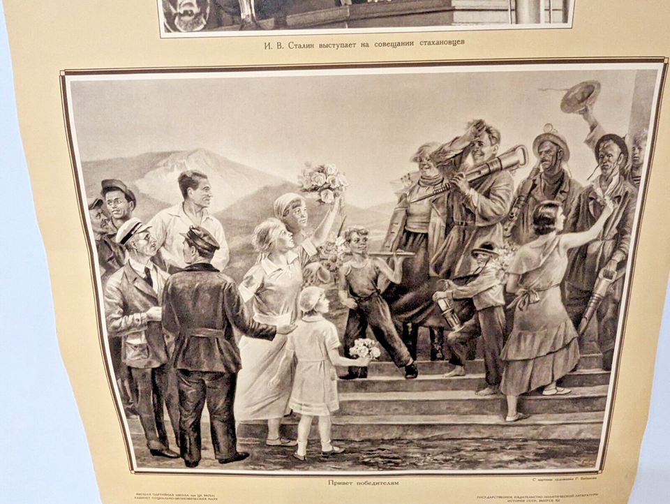 Comrade Stalin - original propaganda Poster from Soviet period - 28"x21 ...