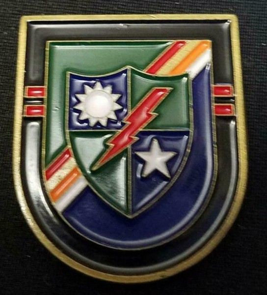 Army 2nd Battalion 75th Ranger Challenge Coin for sale online | eBay