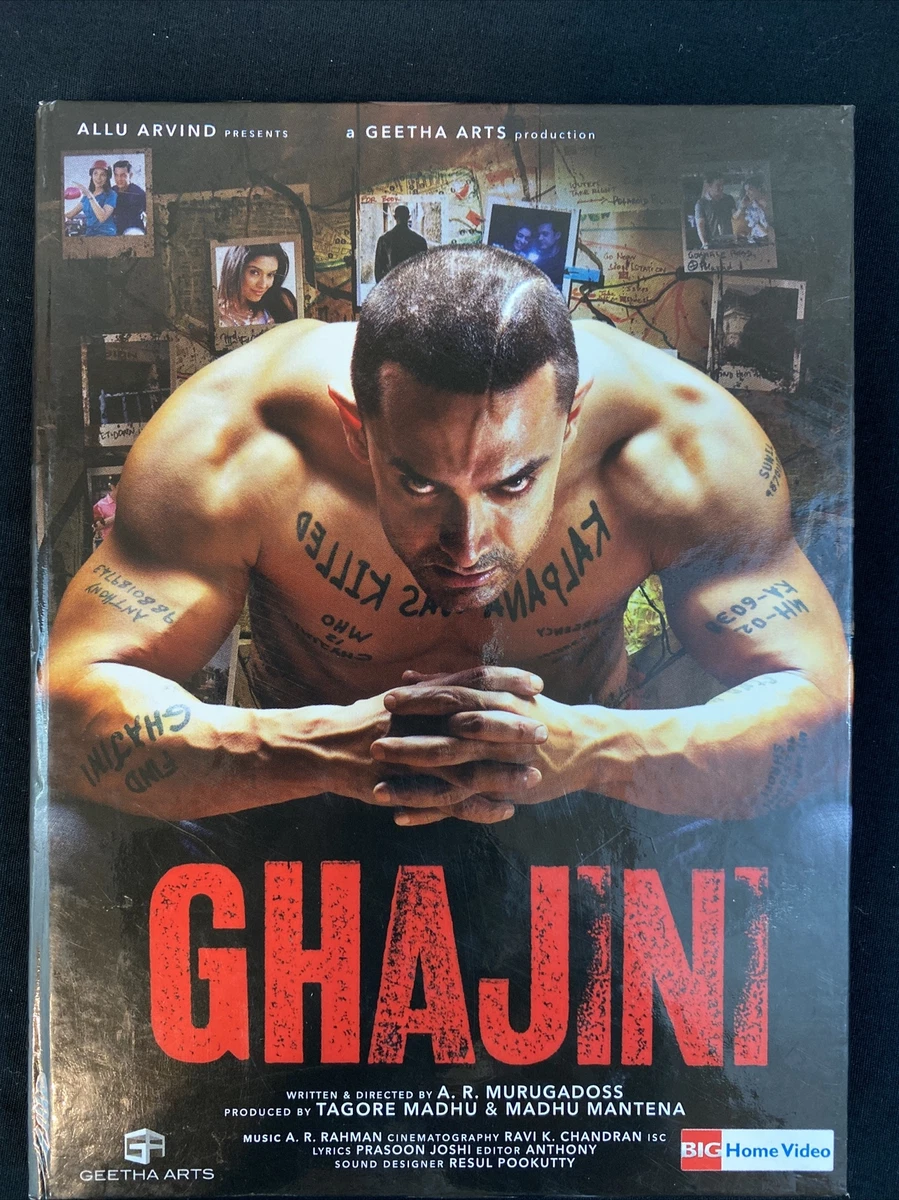 Ghajini 2