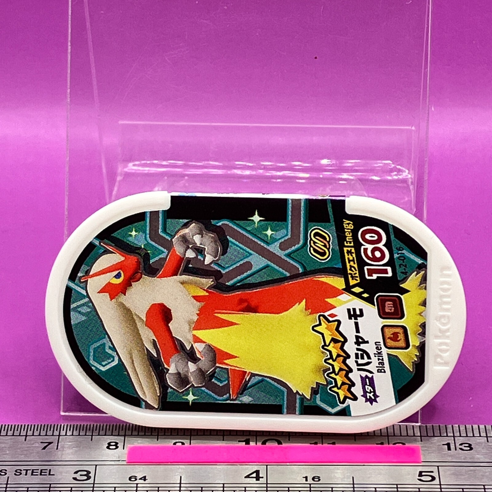 Blaziken Pokemon Mezastar Card Token Tag 4-2-016 Energy 160 Mezasuta ...