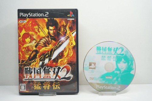 Sengoku Musou 2 Mushouden JPN - Playstation 2 - PS2 - JP | eBay