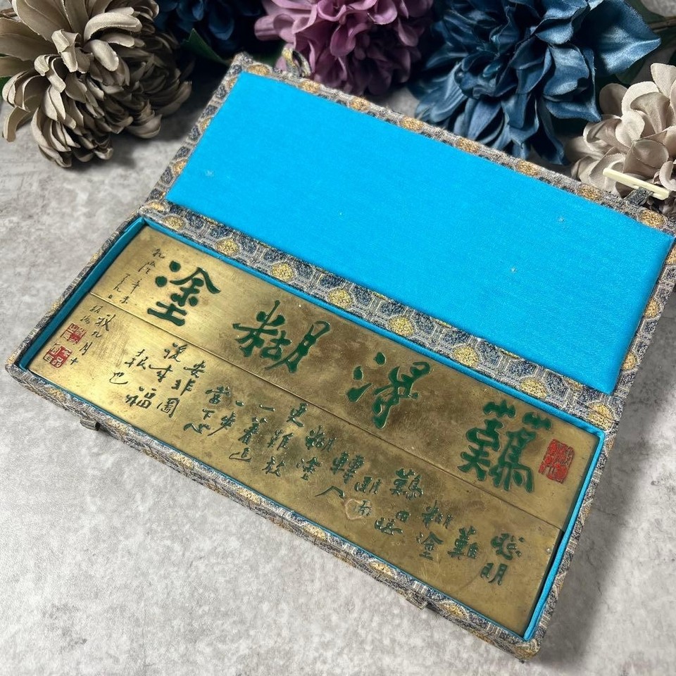 Chinese Antique Bronze Calligraphy Paperweights Pair, 21cm, Used | eBay ...