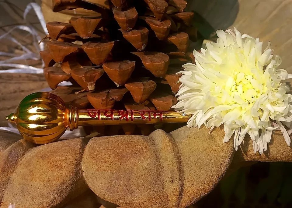 Lovely Religious Metal Gada Jai Shri Ram Hanuman Ji 4.25" Hindu God ...