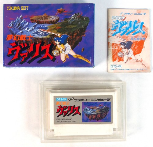 MUGEN SENSHI VALIS Nintendo Famicom FC NES Jap Japan | eBay
