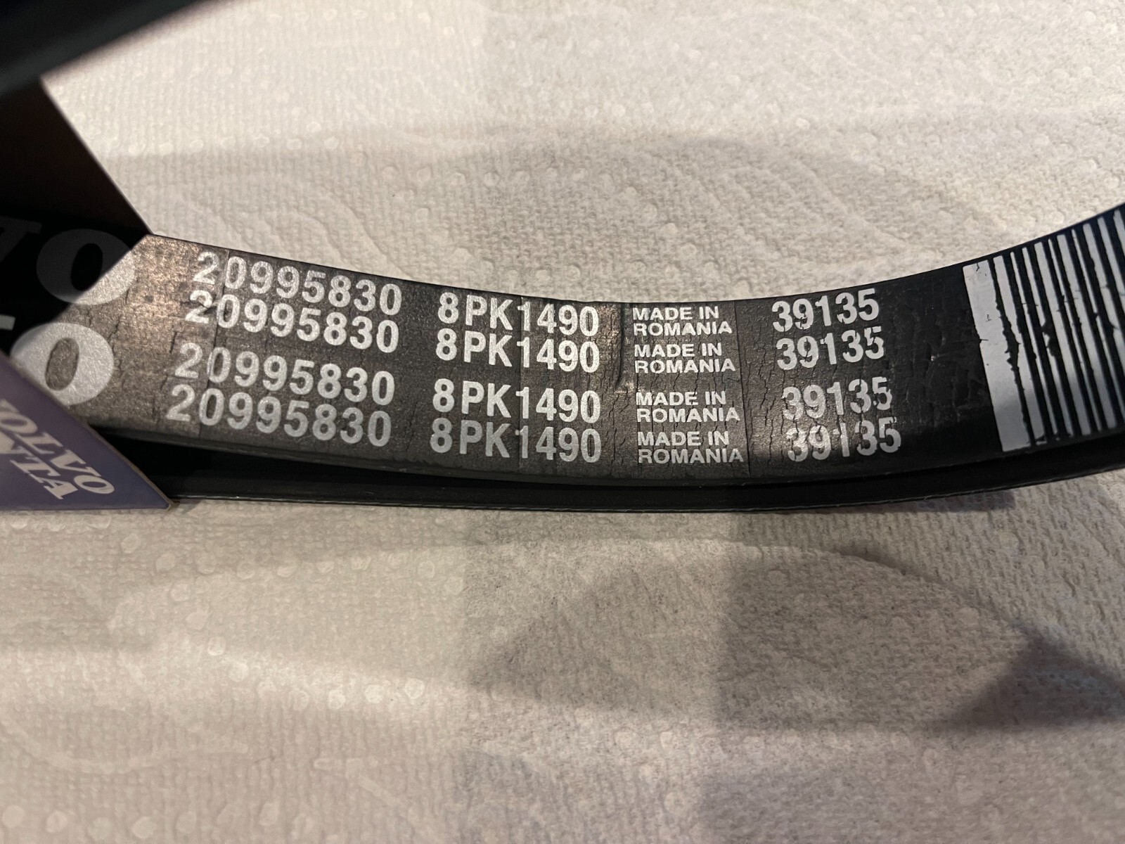 Alternator Belt 20995830 8PK1490 Volvo | eBay