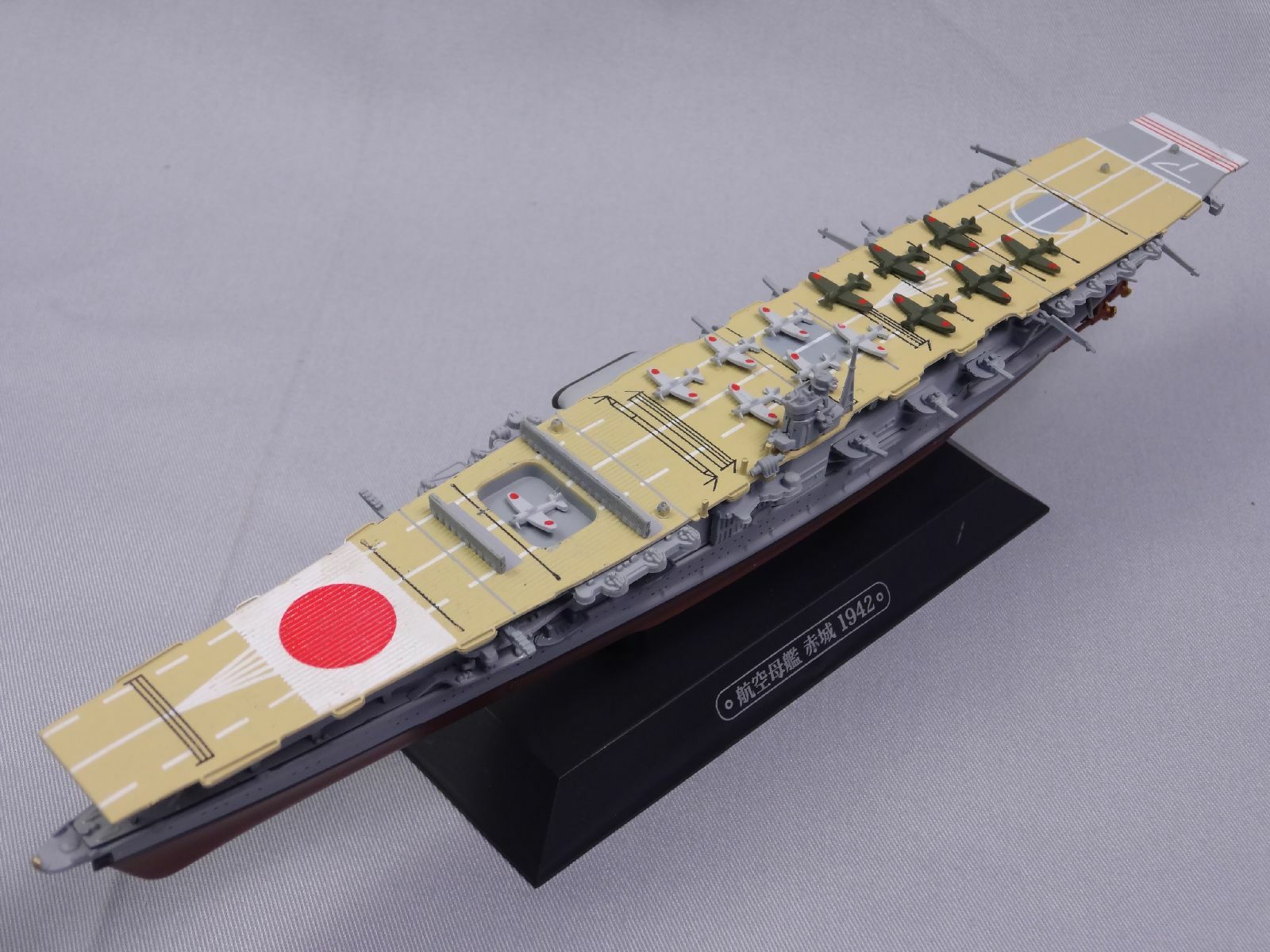 Eaglemoss Akagi Aircraft Carriers 1/1100 WW2 Mini Japan Warships ...