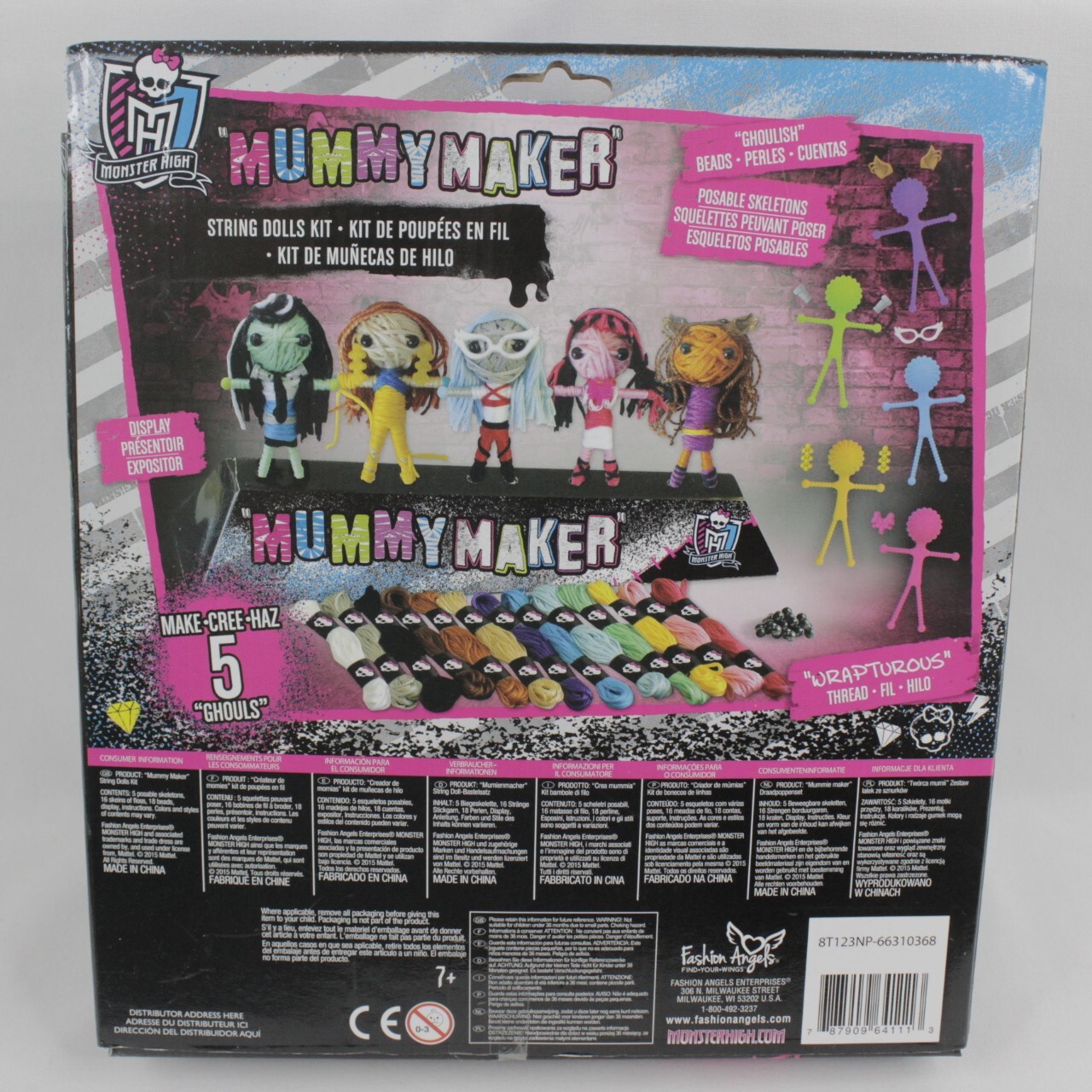 Monster High Mummy Maker Fashion Ghouls Posable String Dolls Kit ...