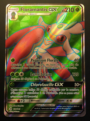 Carte Pokemon FLORAMANTIS 138/149 GX Full Art SL1 Française NEUF | eBay