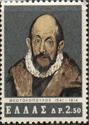El Greco Self Portrait