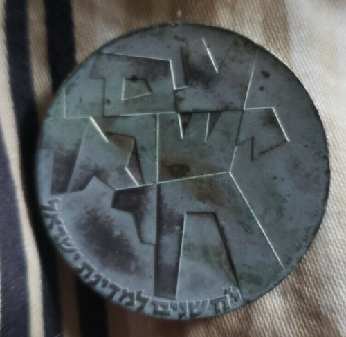 Safe Coin Cleaning Solvent Remove Impurities Tarnish Luster Restore 8 ...